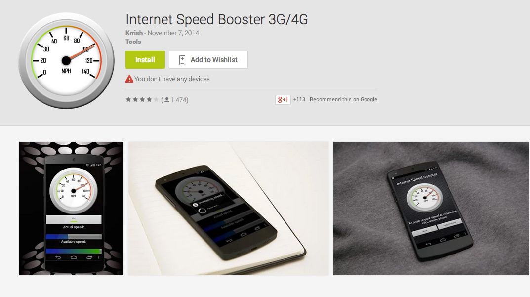 8 Android Apps To Boost Internet Speeds - Hongkiat